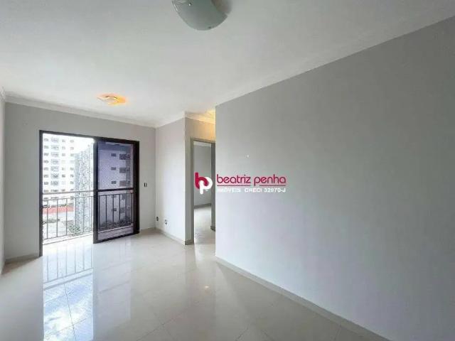 Apartamento para Locação em São José do Rio Preto/SP Jardim Bosque das Vivendas 2 Quartos