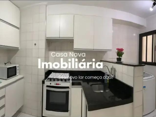 Apartamento para Locação em São José dos Campos/SP Jardim das Indústrias 2 Quartos