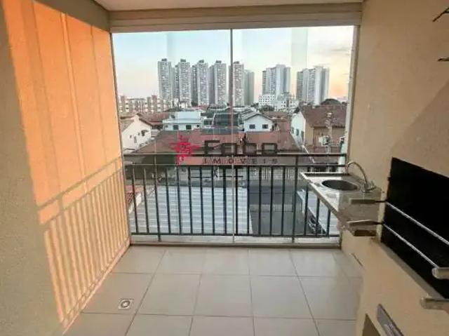 Apartamento para Locação em São José dos Campos/SP Jardim das Indústrias 2 Quartos