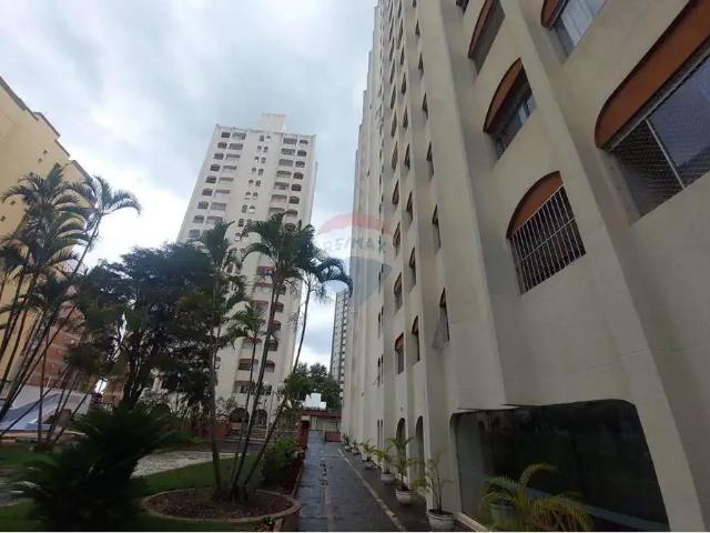 Apartamento para Locação em São José dos Campos/SP Jardim Esplanada 2 Quartos