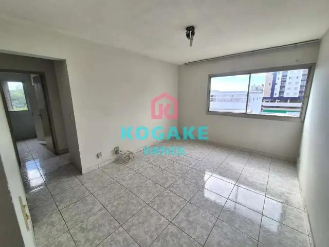Apartamento para Locação em São José dos Campos/SP Jardim São Dimas 2 Quartos
