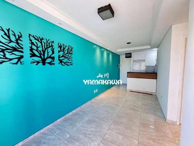 Apartamento para Locação em São Paulo/SP Tatuapé 2 Quartos