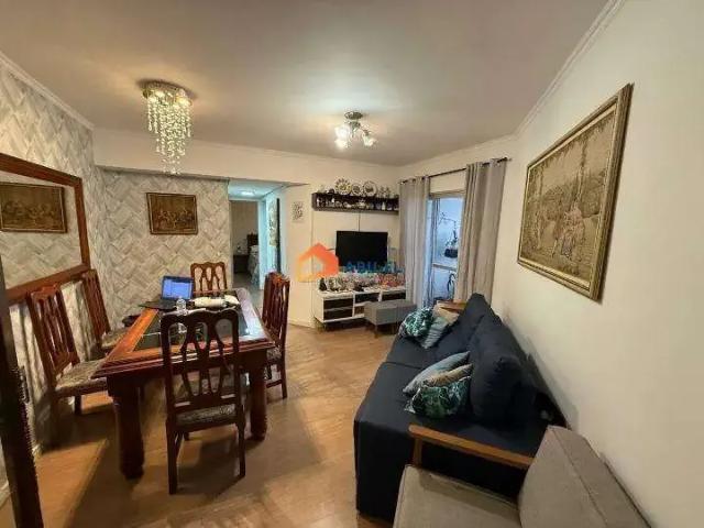 Apartamento para Locação em São Paulo/SP Tatuapé 2 Quartos