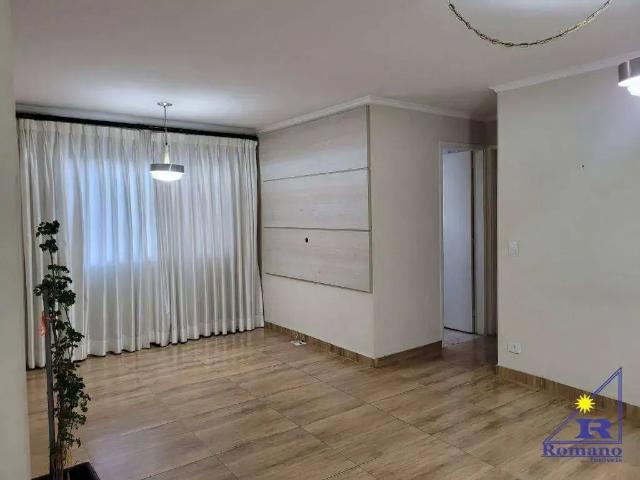 Apartamento para Locação em São Paulo/SP Tatuapé 2 Quartos