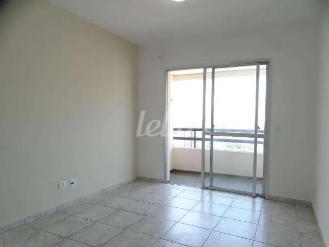 Apartamento para Locação em São Paulo/SP Tatuapé 3 Quartos