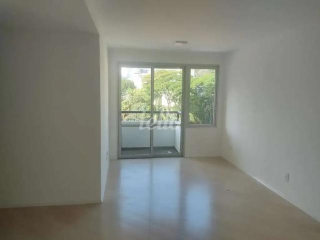 Apartamento para Locação em São Paulo/SP Vila Madalena 2 Quartos