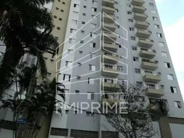 Apartamento para Locação em São Paulo/SP Vila Madalena 2 Quartos
