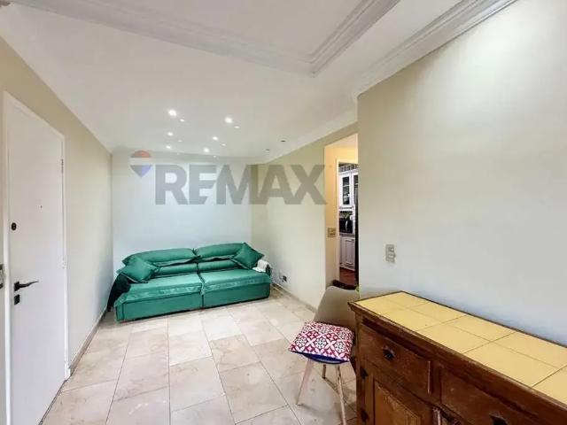 Apartamento para Locação em São Paulo/SP Vila Madalena 3 Quartos