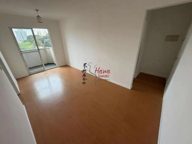Apartamento para Locação em São Paulo/SP Vila Mangalot 2 Quartos