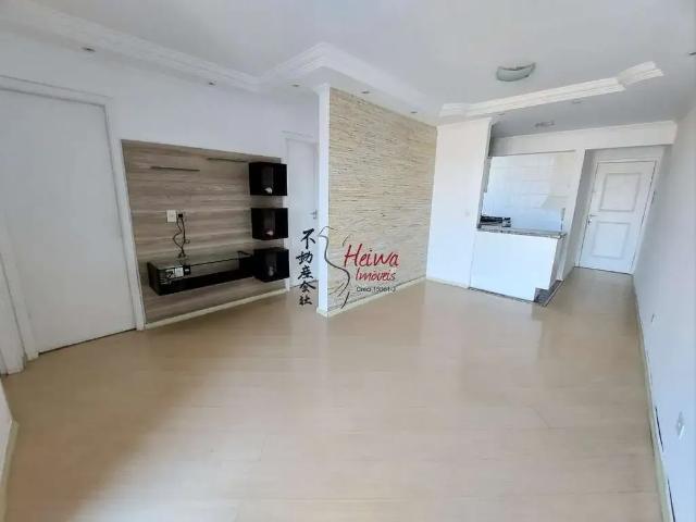 Apartamento para Locação em São Paulo/SP Vila Mangalot 3 Quartos