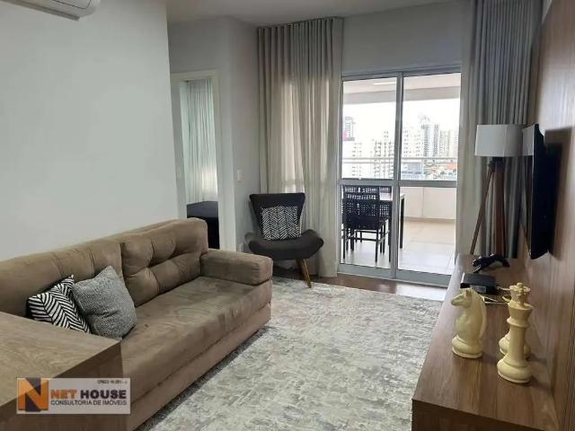 Apartamento para Locação em São Paulo/SP Vila Mariana 2 Quartos