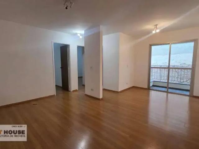 Apartamento para Locação em São Paulo/SP Vila Mariana 2 Quartos