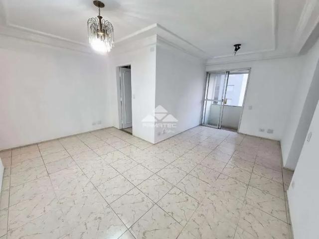 Apartamento para Locação em São Paulo/SP Vila Mariana 2 Quartos