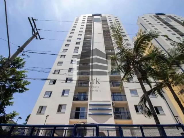 Apartamento para Locação em São Paulo/SP Vila Mariana 2 Quartos
