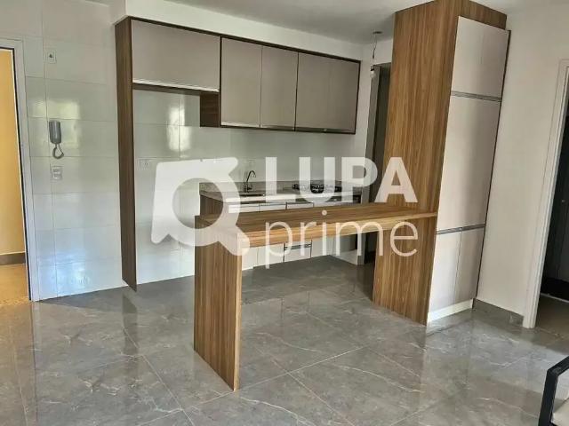 Apartamento para Locação em São Paulo/SP Vila Medeiros 1 Quartos