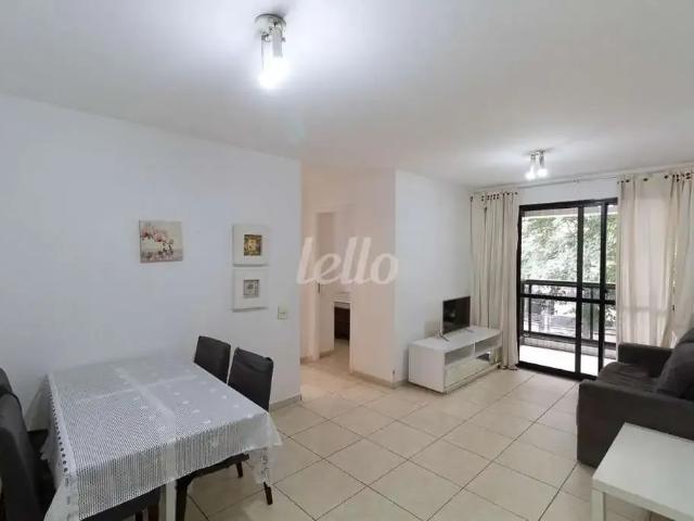 Apartamento para Locação em São Paulo/SP Vila Nova Conceição 2 Quartos