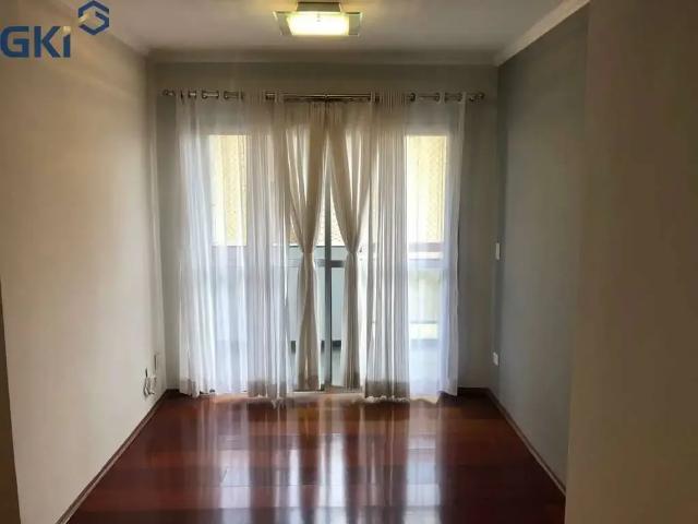 Apartamento para Locação em São Paulo/SP Vila Olímpia 2 Quartos