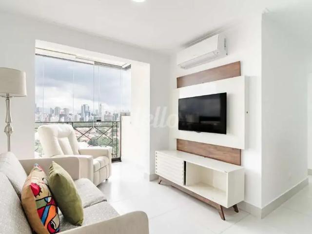 Apartamento para Locação em São Paulo/SP Vila Olímpia 2 Quartos