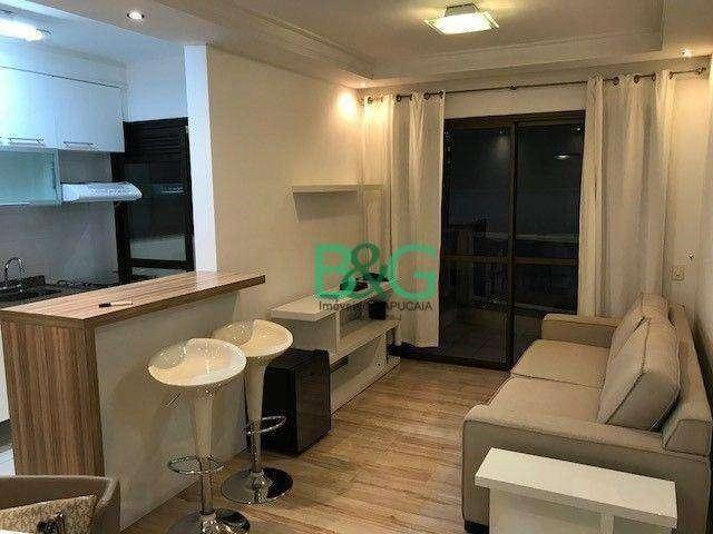 Apartamento para Locação em São Paulo/SP Vila Olímpia 2 Quartos