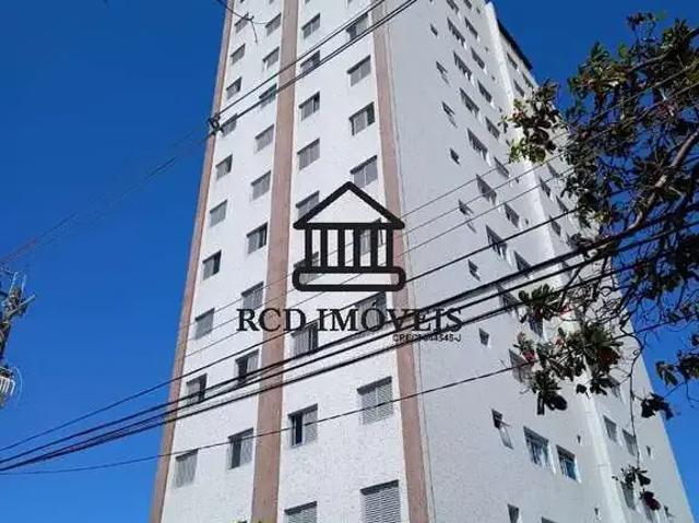 Apartamento para Locação em São Paulo/SP Vila Butantã 2 Quartos