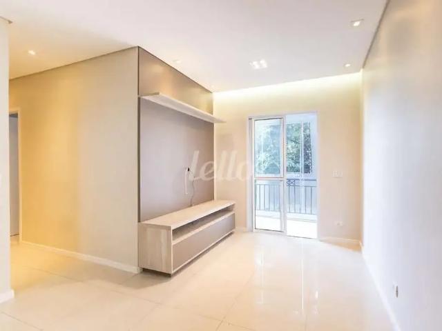 Apartamento para Locação em São Paulo/SP Vila Bela 2 Quartos