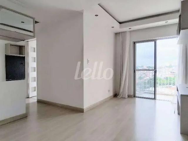 Apartamento para Locação em São Paulo/SP Vila Bertioga 2 Quartos