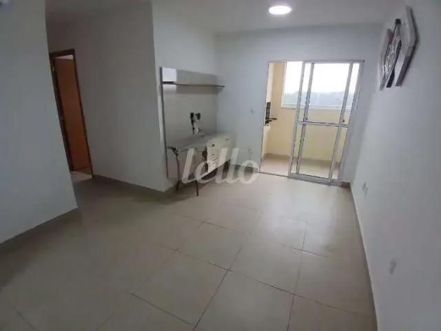 Apartamento para Locação em São Paulo/SP Vila Carioca 2 Quartos