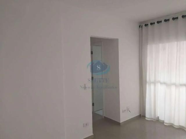 Apartamento para Locação em São Paulo/SP Vila Dom Pedro I 2 Quartos