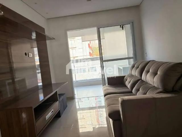 Apartamento para Locação em São Paulo/SP Vila Dom Pedro I 2 Quartos