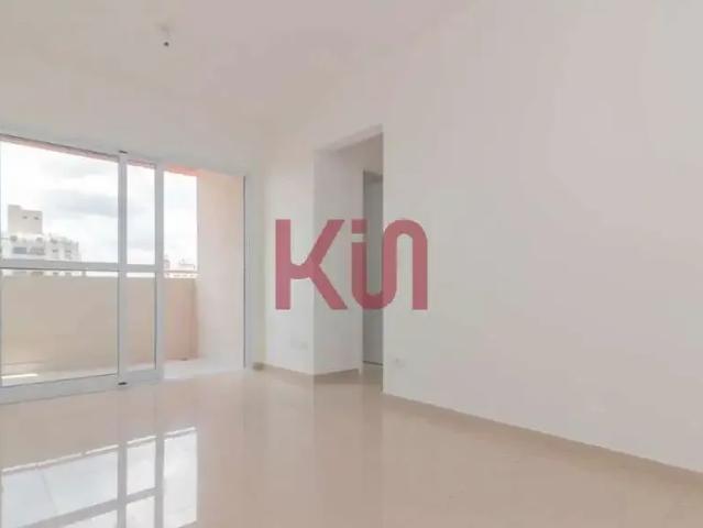Apartamento para Locação em São Paulo/SP Vila Dom Pedro I 2 Quartos