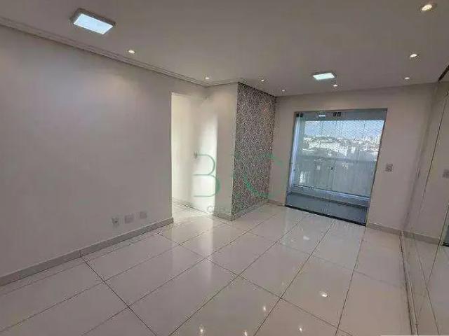 Apartamento para Locação em São Paulo/SP Vila Dom Pedro II 2 Quartos