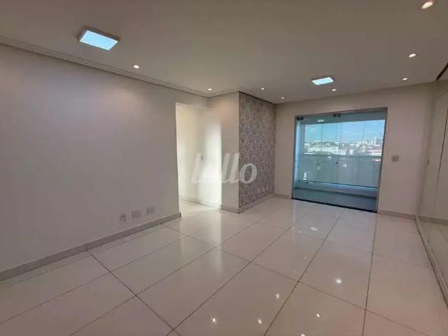 Apartamento para Locação em São Paulo/SP Vila Dom Pedro II 2 Quartos