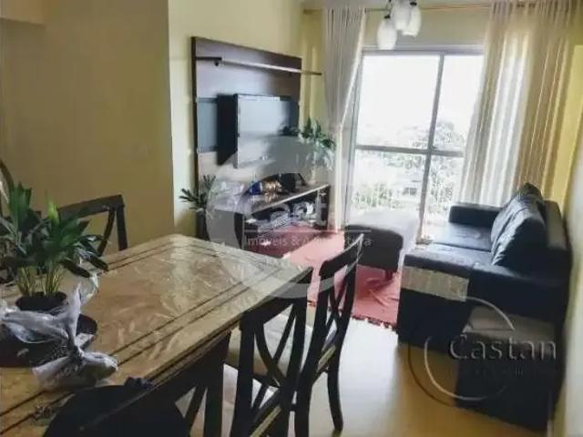 Apartamento para Locação em São Paulo/SP Vila Ema 4 Quartos