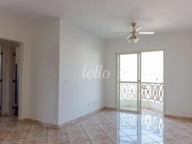 Apartamento para Locação em São Paulo/SP Vila Guaca 2 Quartos