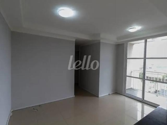 Apartamento para Locação em São Paulo/SP Vila Guilherme 2 Quartos