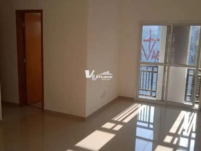 Apartamento para Locação em São Paulo/SP Vila Guilherme 2 Quartos