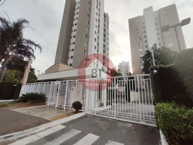 Apartamento para Locação em São Paulo/SP Vila Guilhermina 2 Quartos