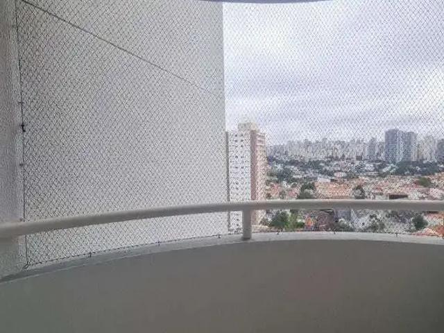 Apartamento para Locação em São Paulo/SP Vila Gumercindo 2 Quartos