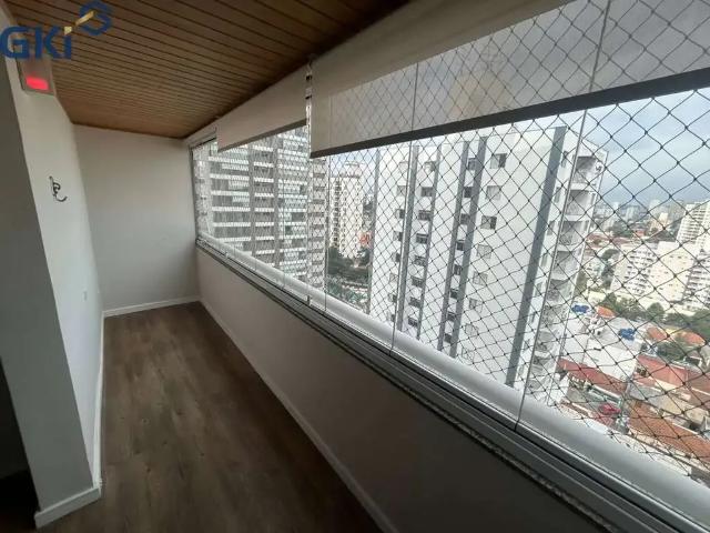 Apartamento para Locação em São Paulo/SP Vila Gumercindo 2 Quartos