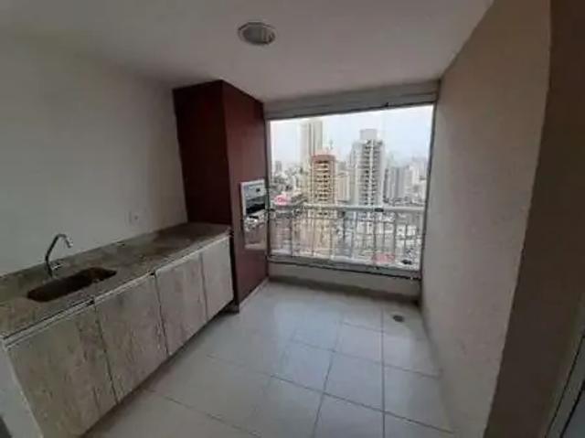 Apartamento para Locação em São Paulo/SP Vila Gumercindo 2 Quartos