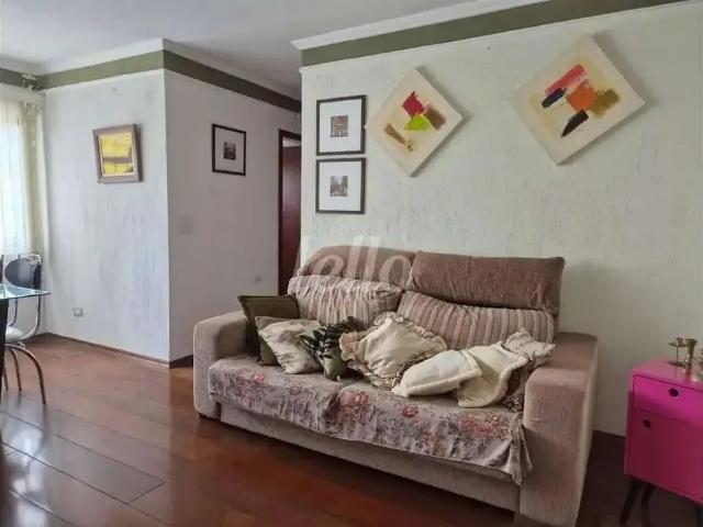 Apartamento para Locação em São Paulo/SP Vila Gumercindo 2 Quartos