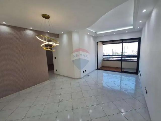 Apartamento para Locação em São Paulo/SP Vila Ipojuca 2 Quartos