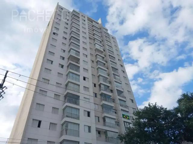 Apartamento para Locação em São Paulo/SP Vila Romana 2 Quartos