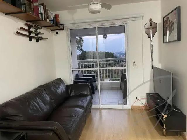 Apartamento para Locação em São Paulo/SP Vila São Francisco 2 Quartos