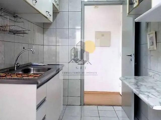 Apartamento para Locação em São Paulo/SP Vila São Francisco 2 Quartos