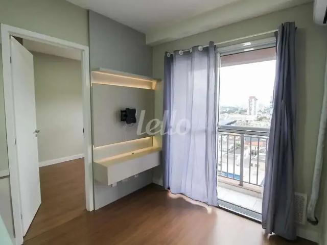 Apartamento para Locação em São Paulo/SP Vila Sônia 2 Quartos