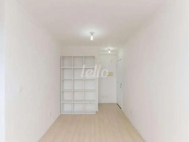Apartamento para Locação em São Paulo/SP Água Branca 2 Quartos