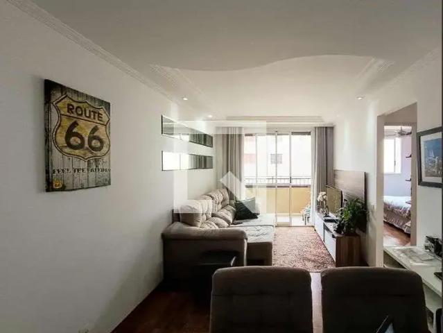 Apartamento para Locação em São Paulo/SP Água Branca 2 Quartos