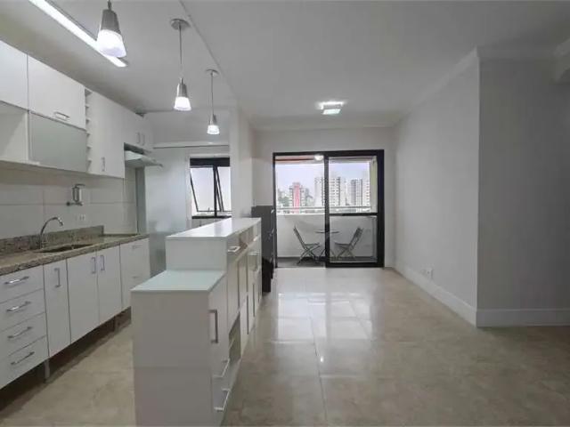 Apartamento para Locação em São Paulo/SP Alto da Boa Vista 2 Quartos