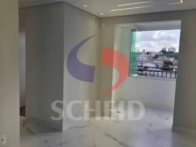 Apartamento para Locação em São Paulo/SP Alto da Boa Vista 2 Quartos